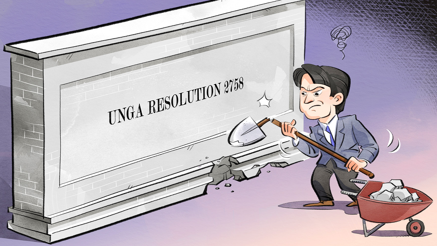 Challenging Resolution 2758 will 'inevitably fail'