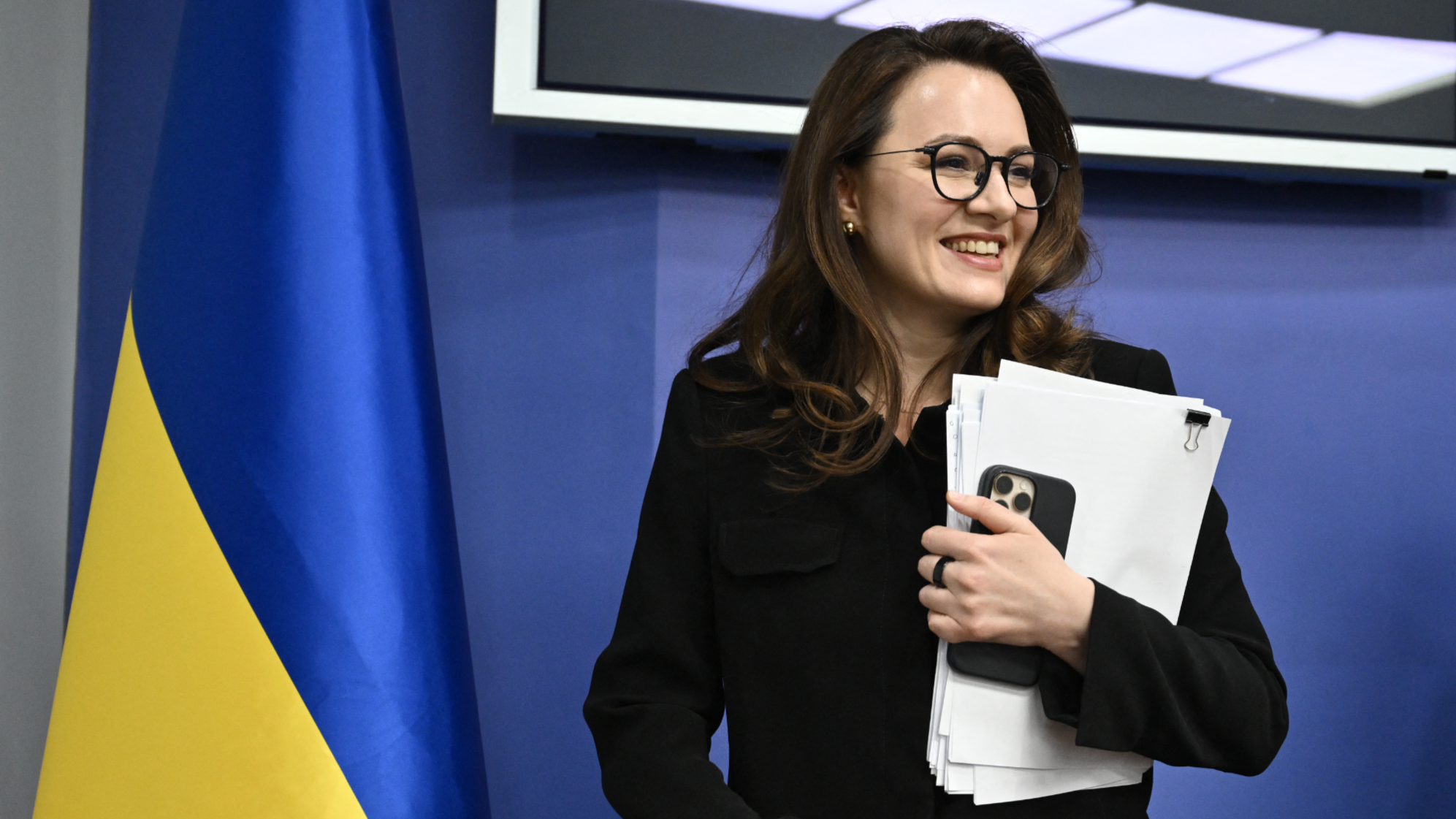 Ukraine notifies US of finalizing natural resources deal