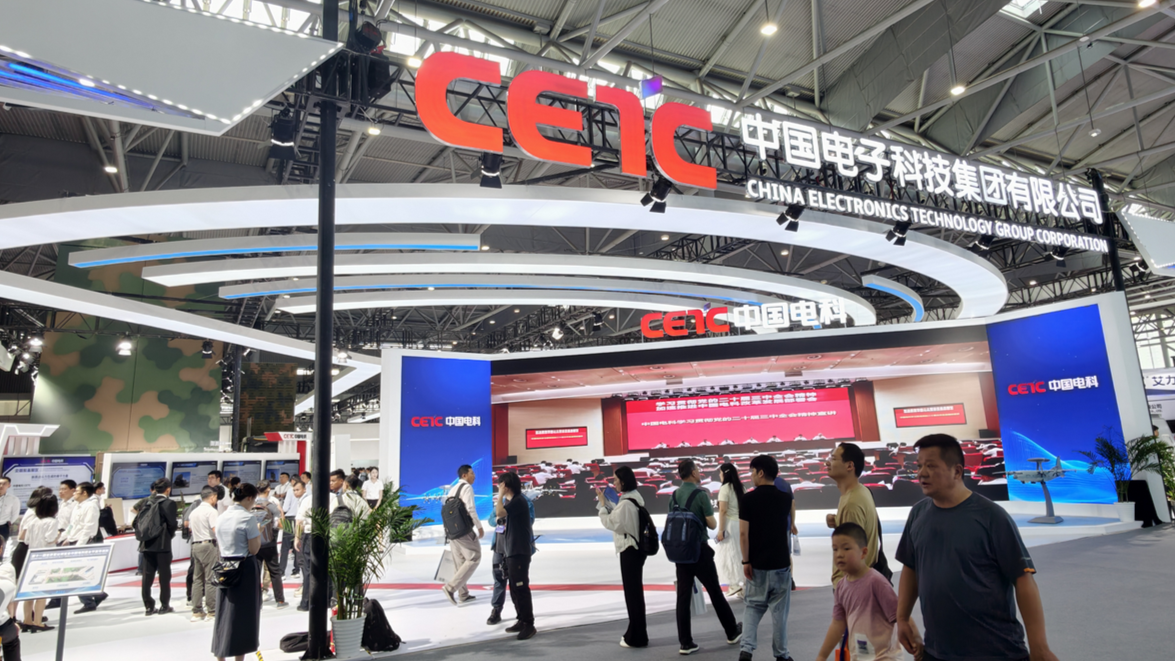 Chinese military radar systems set up to attract foreign buyers at ...