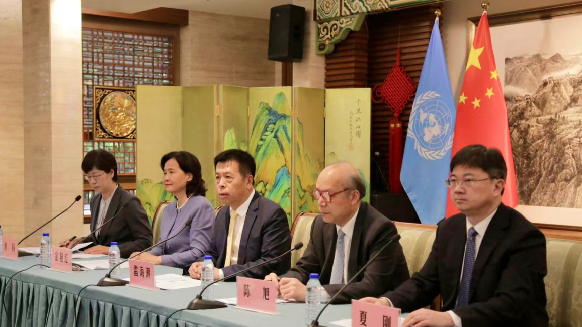 China vows to back global health efforts