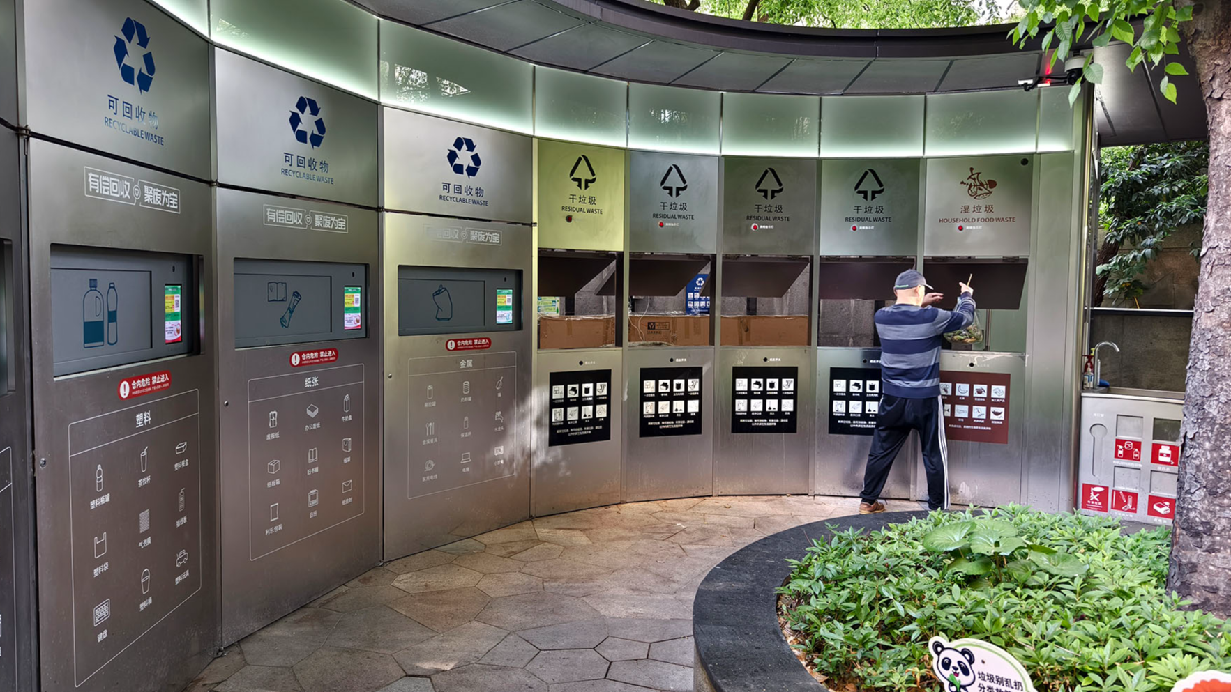 President's landmark letter inspires wide adoption of waste sorting
