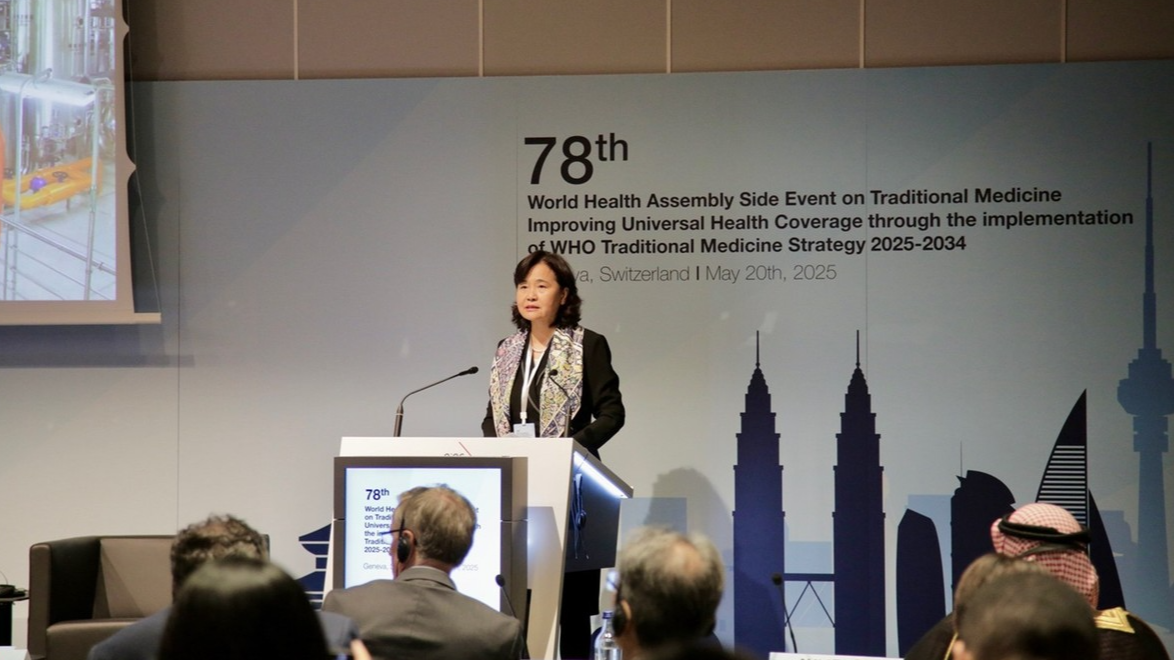 TCM in spotlight at WHA side event