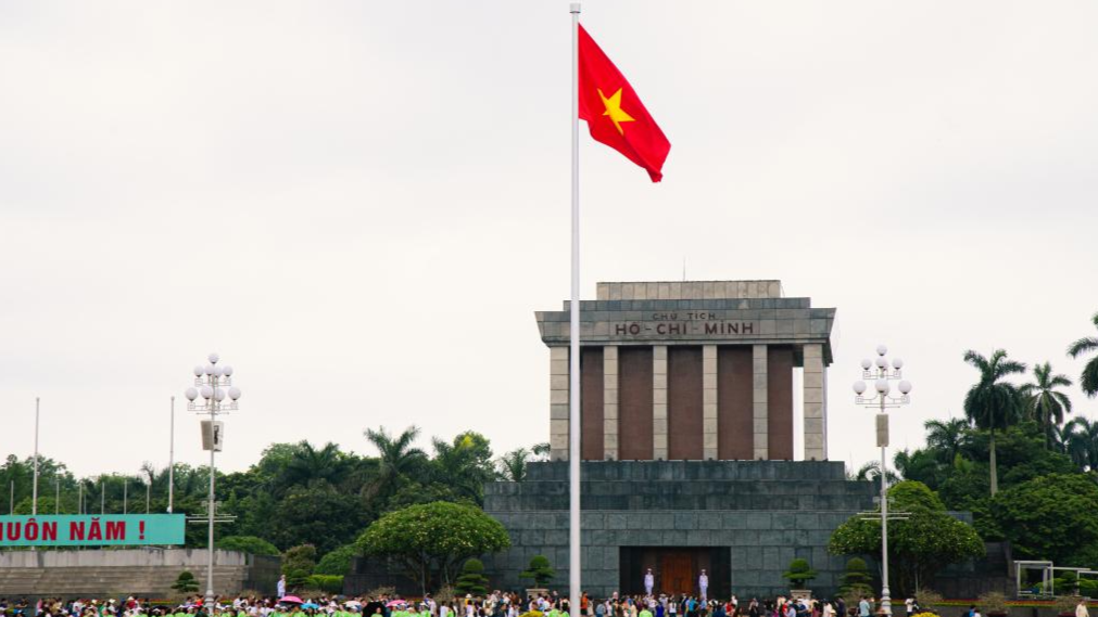 Vietnam holds national mourning for former President Tran Duc Luong