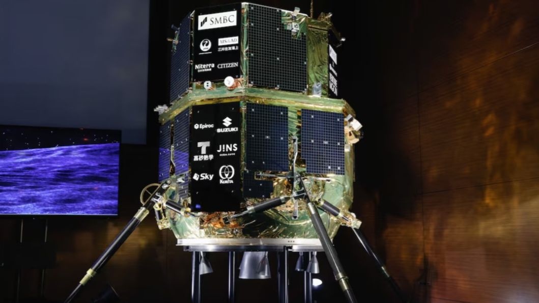 Japan's ispace fails again at lunar touchdown with Resilience lander