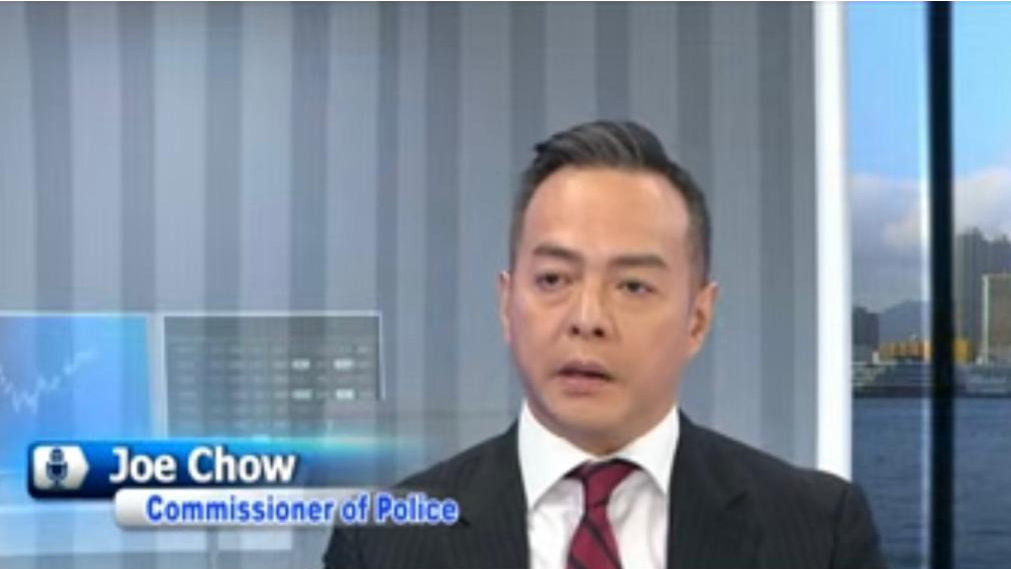 Chow: Using smart policing to make HK safer top priority of 2025