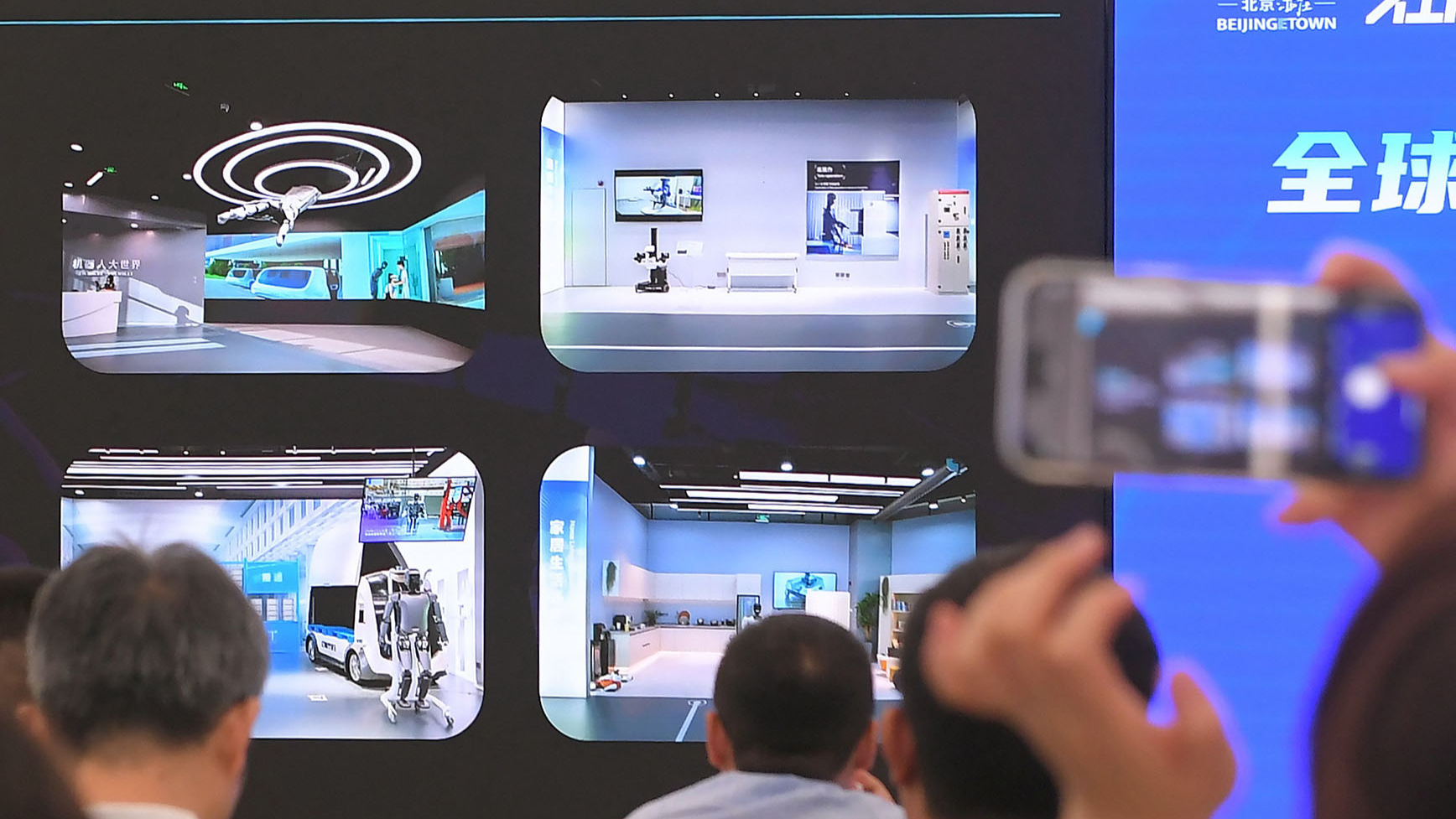 Beijing to open world's first 4S store for humanoids