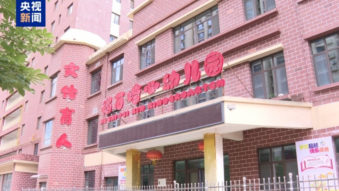 Task force formed to probe lead exposure