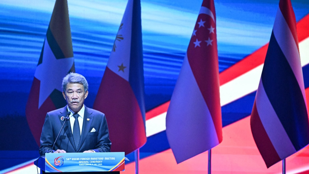 ASEAN reaffirms commitment to keep SE Asia nuclear-weapon-free