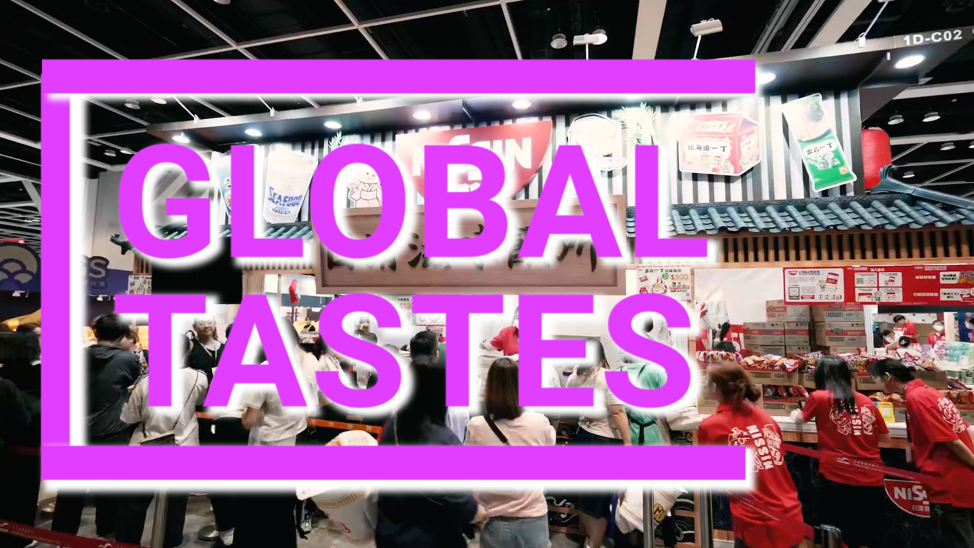 Global Tastes