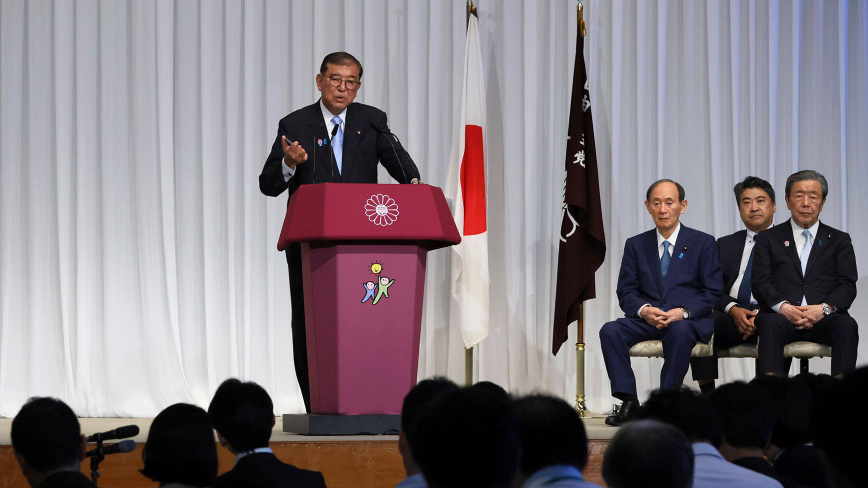 Unstable political landscape seen in Japan amid election