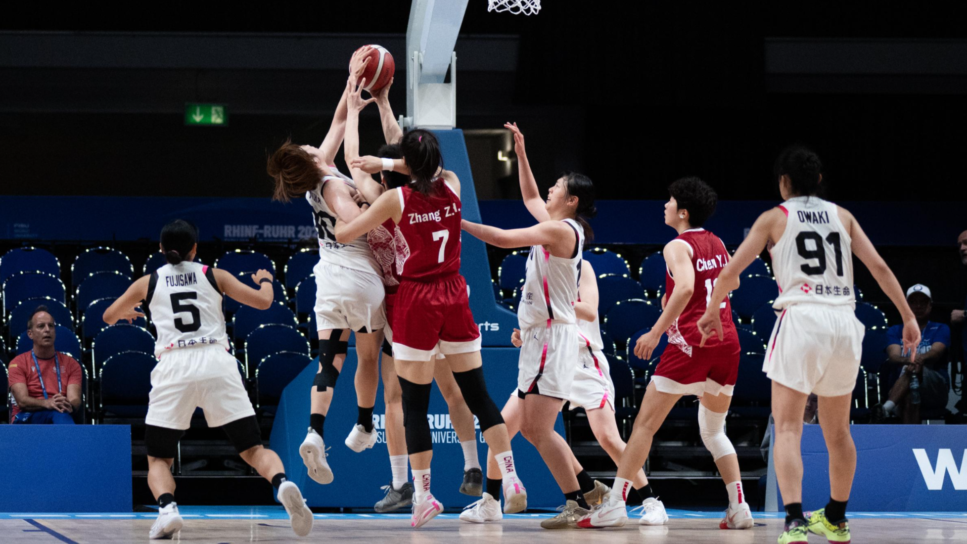 World University Games: China women's basketball team beats Japan to ...