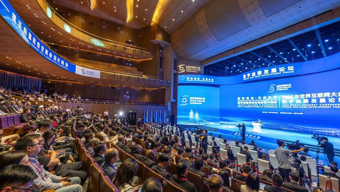 China eyes enhancing digital partnership
