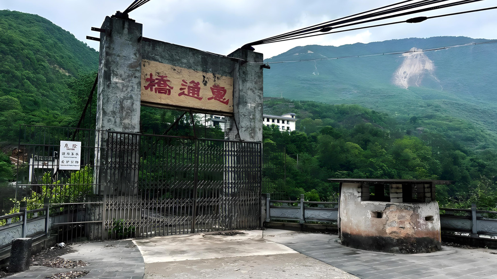 Huitong Bridge spirit still inspires
