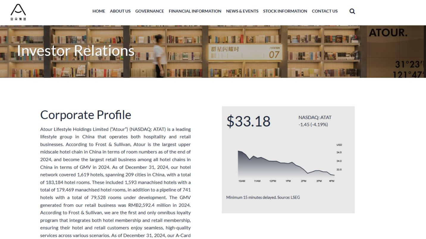 Mainland hotel chain Atour is said to seek second listing in HKSAR