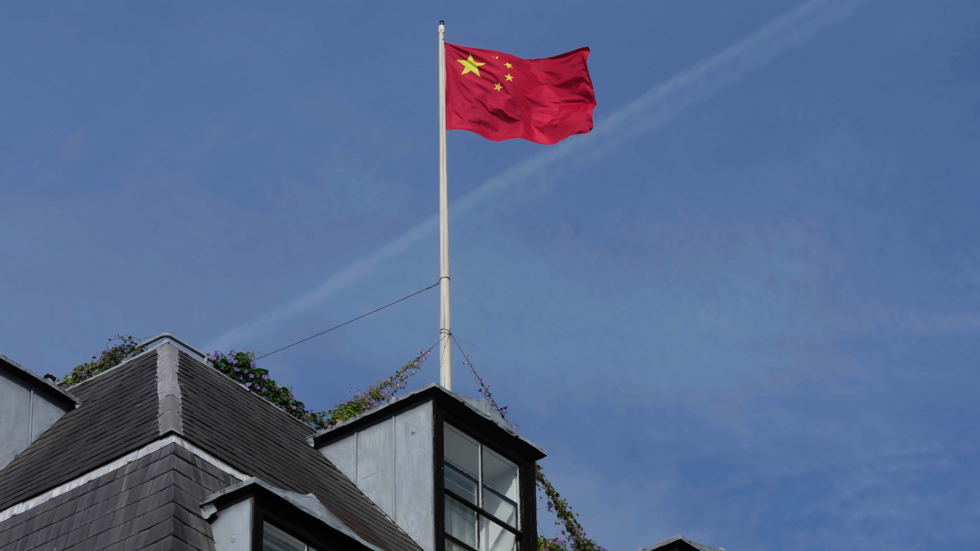 Chinese embassy slams G7's 'erroneous remarks' on HK