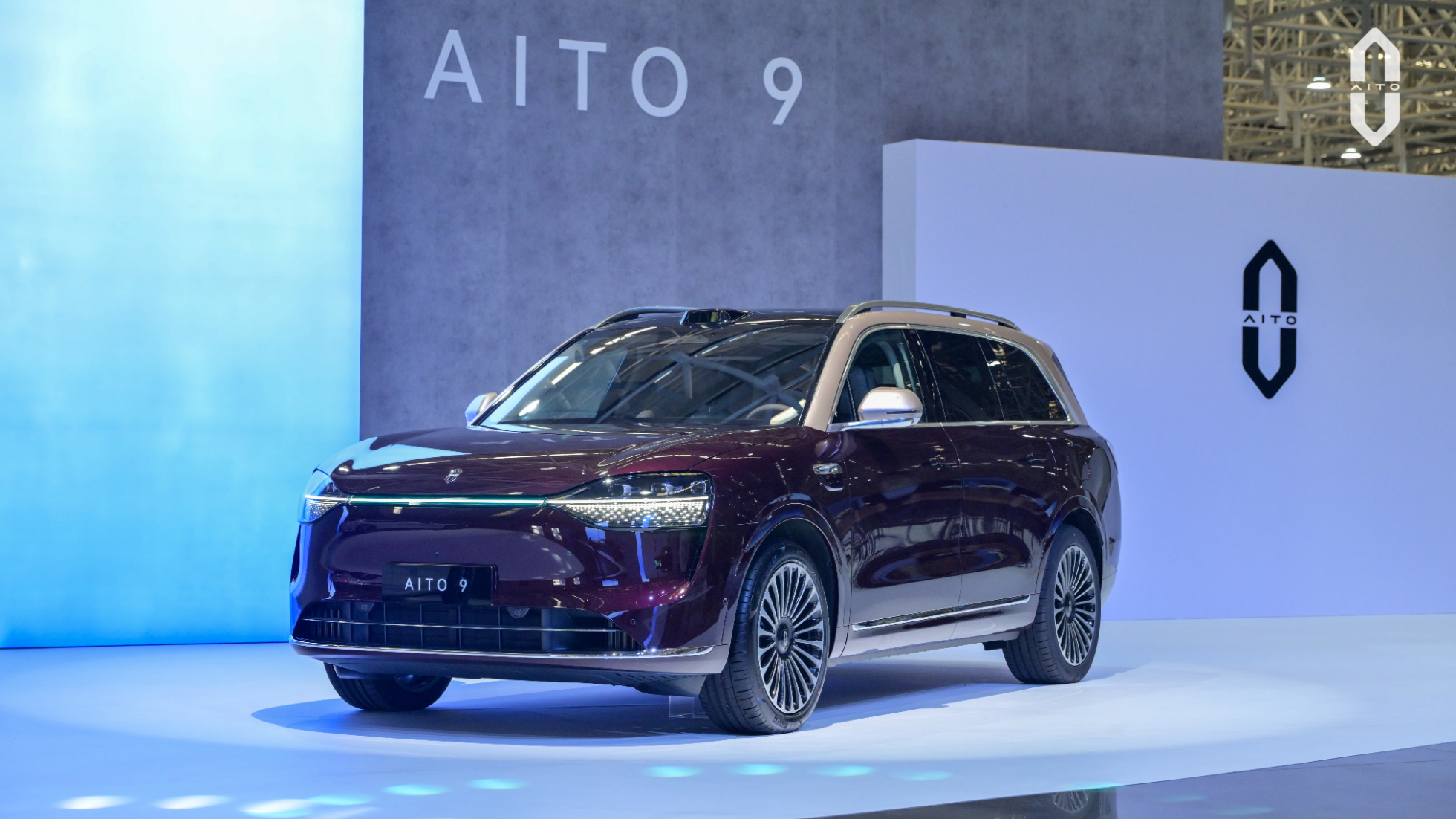 AITO aims to take fast lane in ASEAN