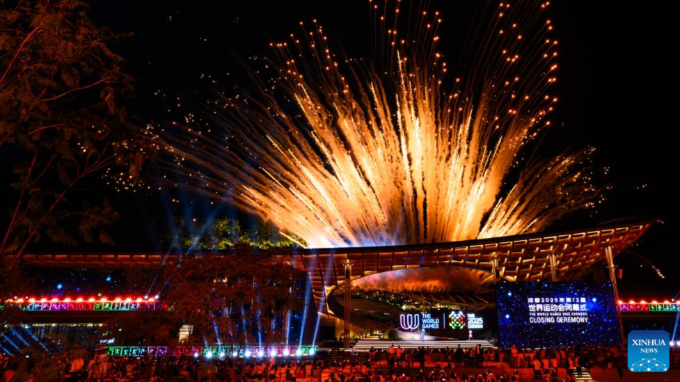 Chengdu World Games concludes amid wide acclaim