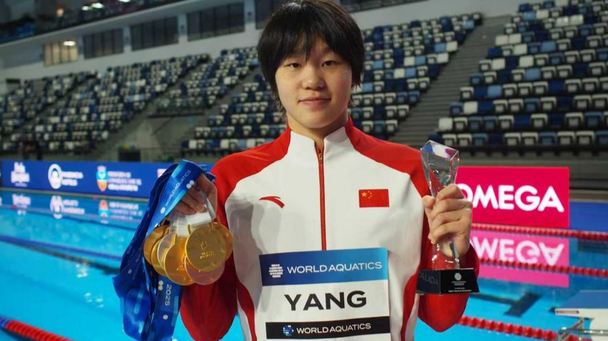 China's 'Peppa' Yang Peiqi sets sights on podium at LA2028