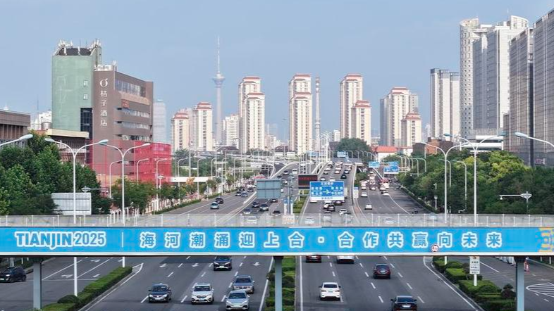 Digital tech boom offers opportunities
