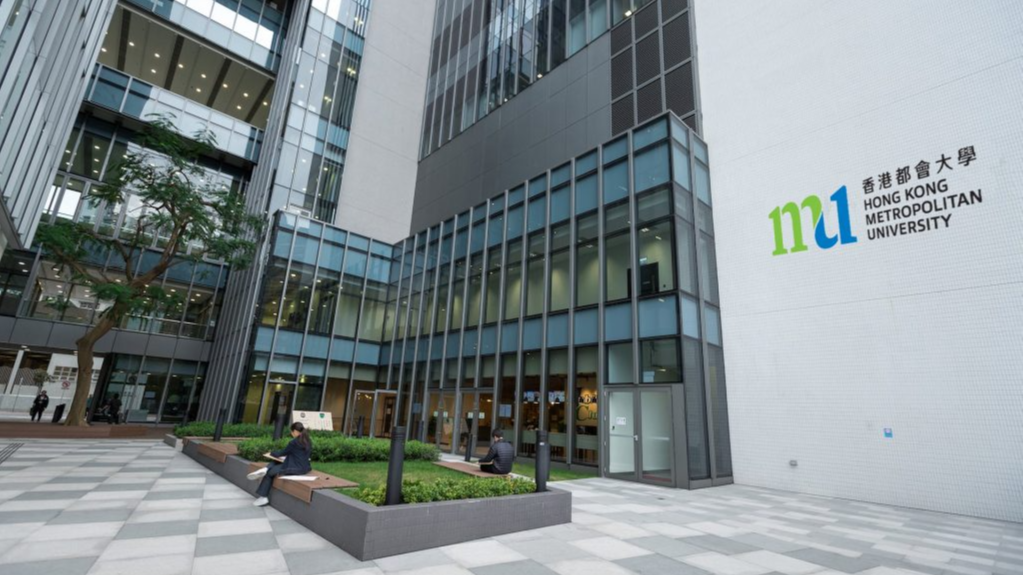 HKSAR govt to subsidize self-financed undergraduate programs