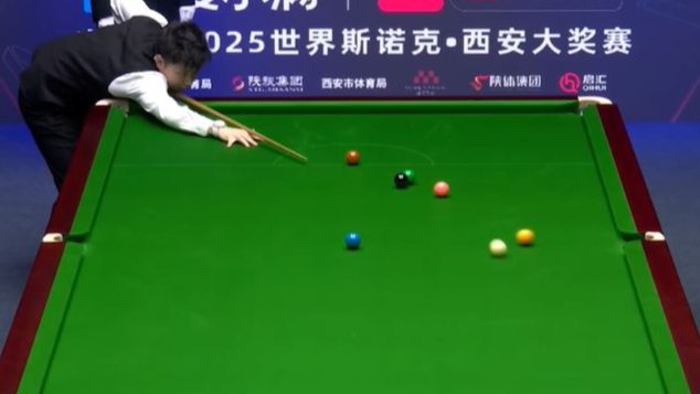 Ding Junhui advances as Trump, Zhao Xintong out at Xi'an Grand Prix