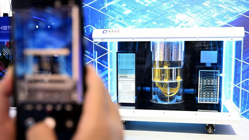 China's superconducting quantum computer ready for commercial use