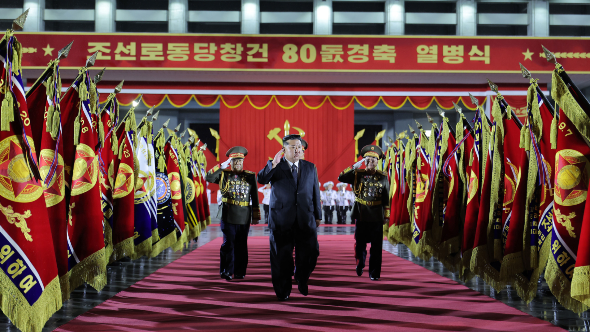 Top DPRK leader attends massive military parade to mark party anniversary