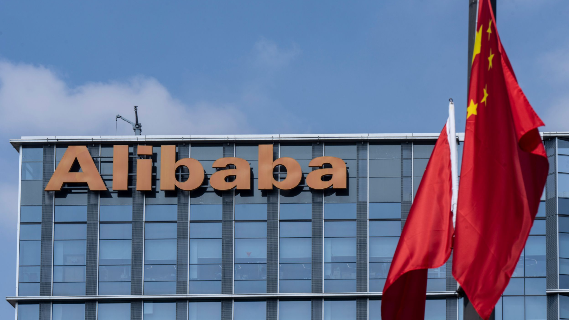 Alibaba, Ant to buy Hong Kong office space for $925m
