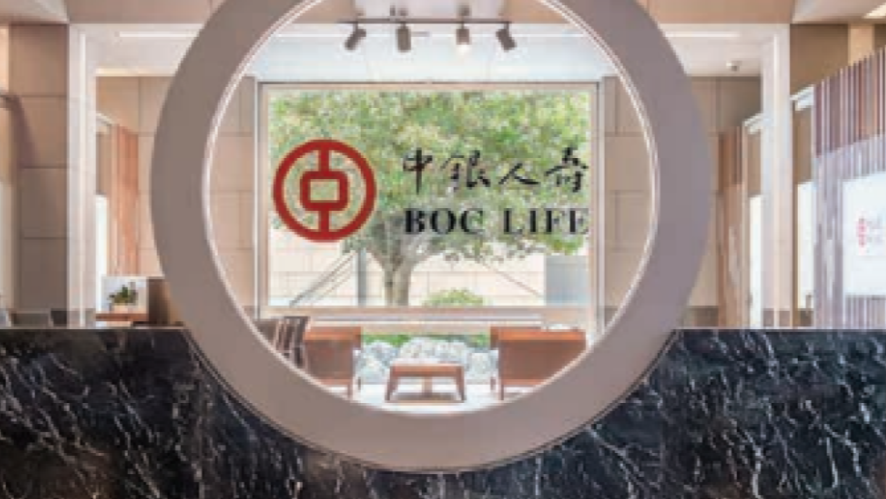 BOC Life reports 34% growth in H1
