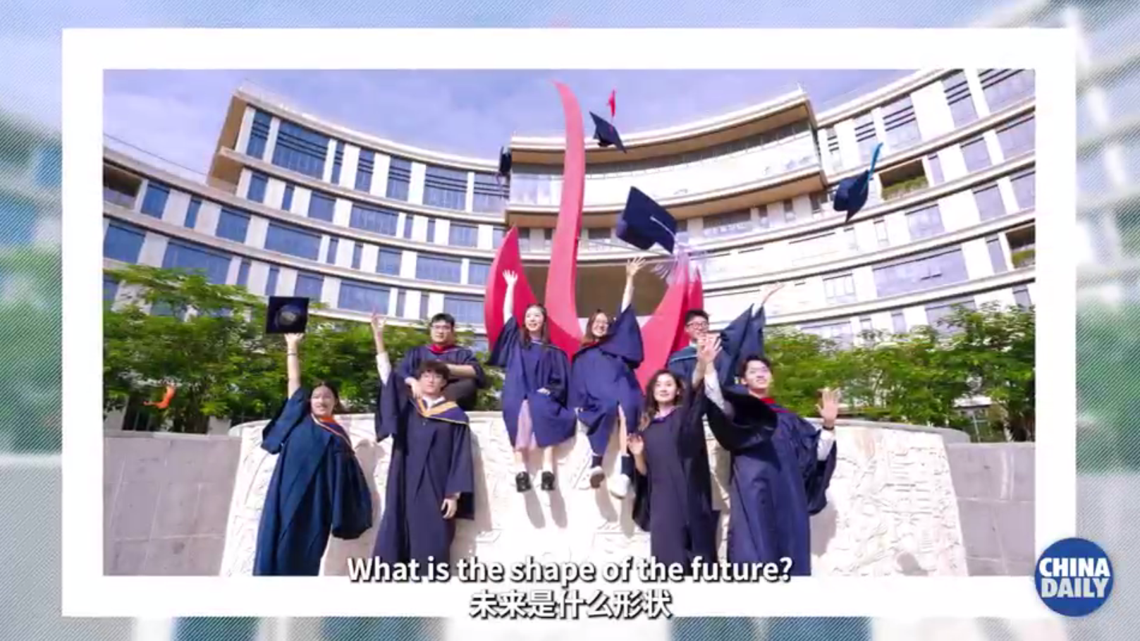 Grand ceremony marks second HKUST(GZ) cohort