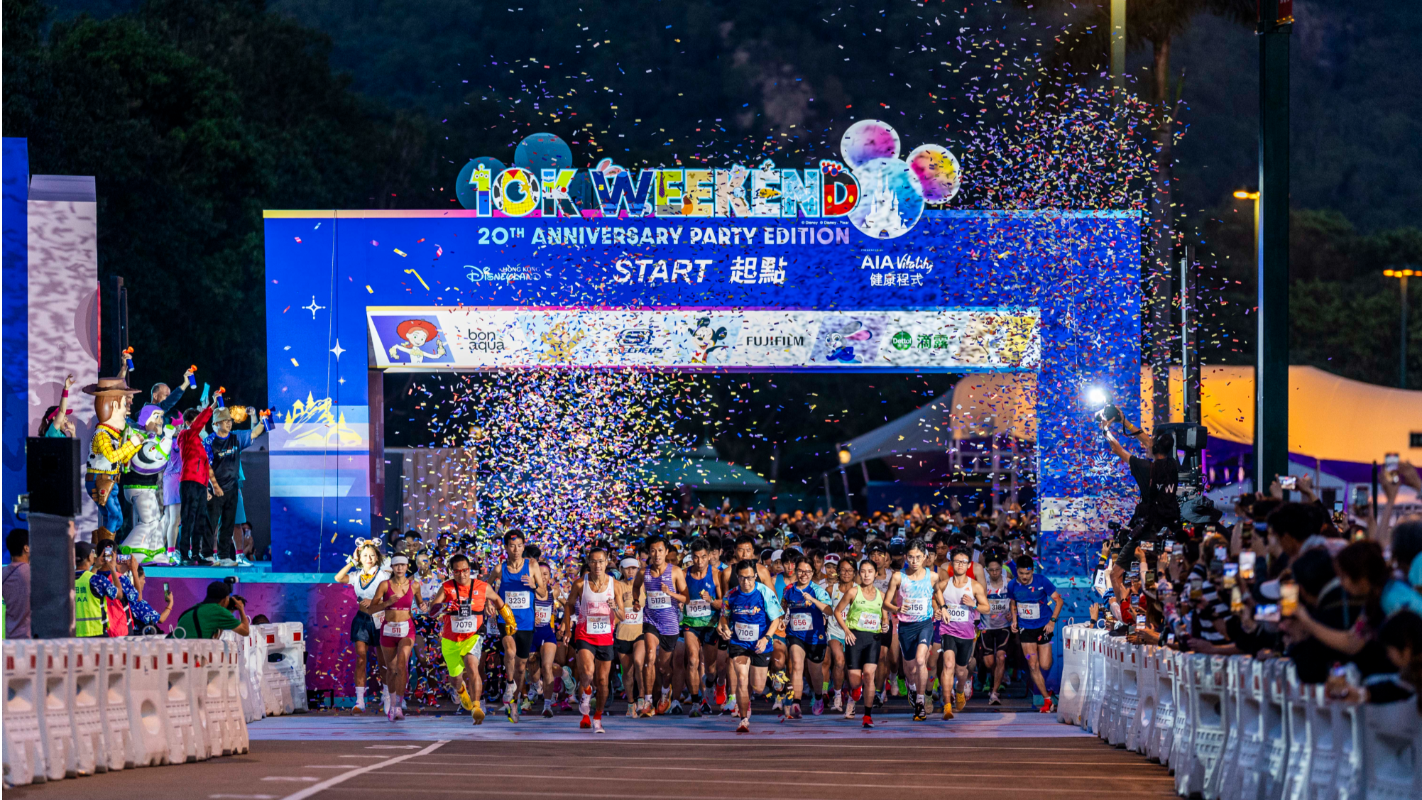 HK Disneyland’s 10K weekend 2025 celebrates record participation ...
