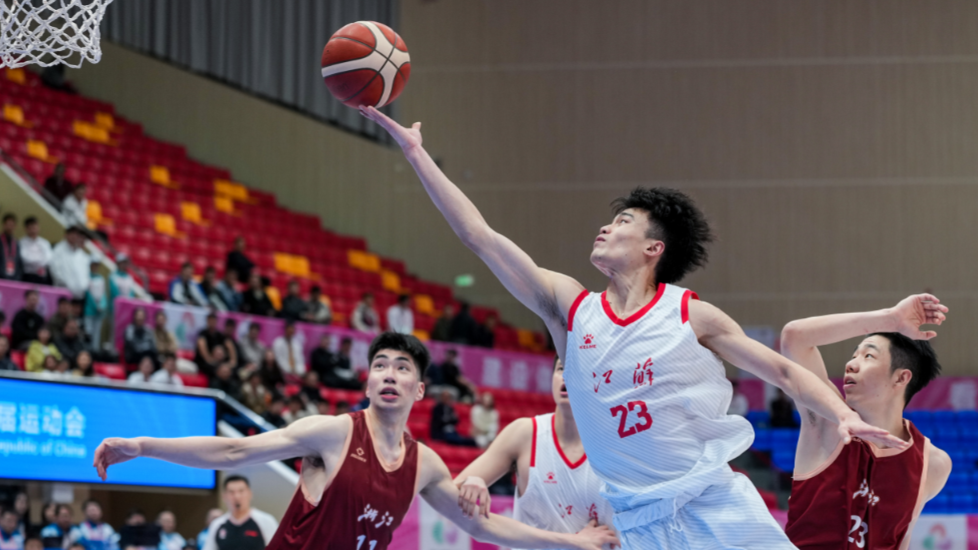 China set for historic three-region National Games