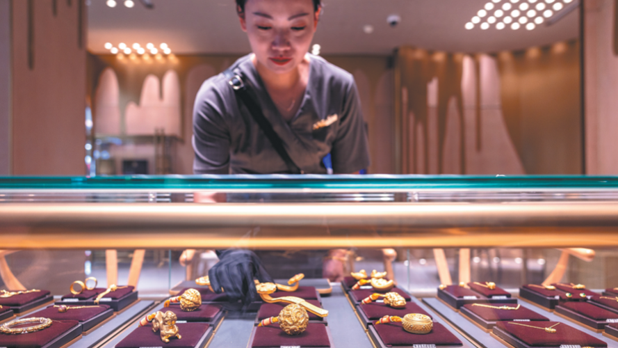 Gold VAT trade reform to bring healthier order