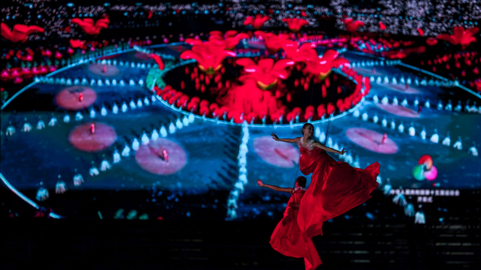 National Games an embodiment of China's strength, unity and progress
