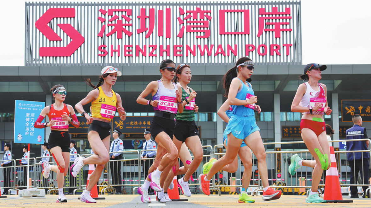 National Games: Historic cross-boundary marathon course marks a milestone