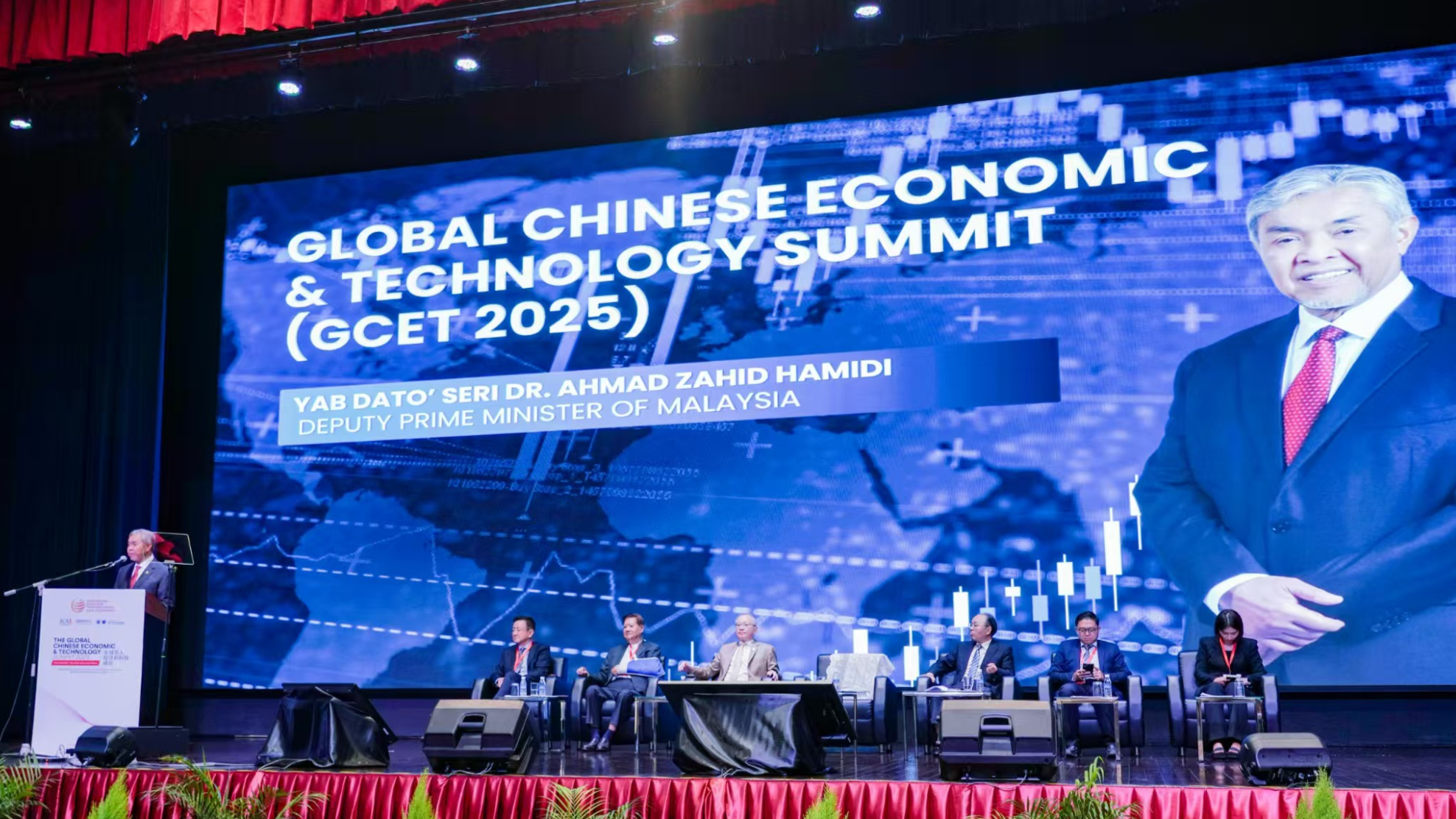 China’s role in technology advancement and ASEAN ties highlighted at summit