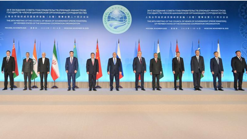 SCO calls for UN reforms to ensure representation of developing countries