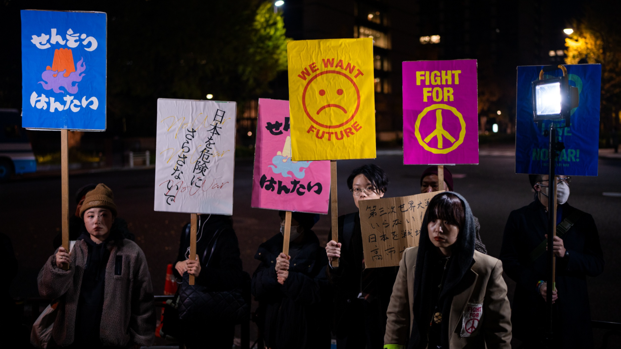 Hundreds of Japanese demand Takaichi retract Taiwan remarks