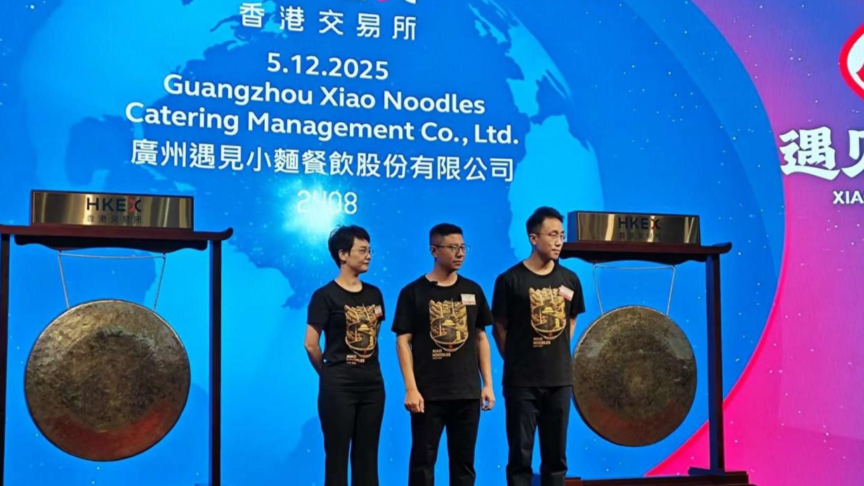 Chinese noodle-chain operator Xiao Noodles down nearly 30 percent on debut