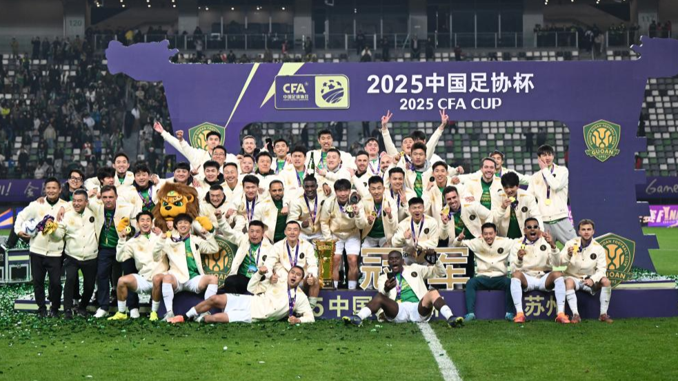 Beijing Guoan clinch Chinese FA Cup title