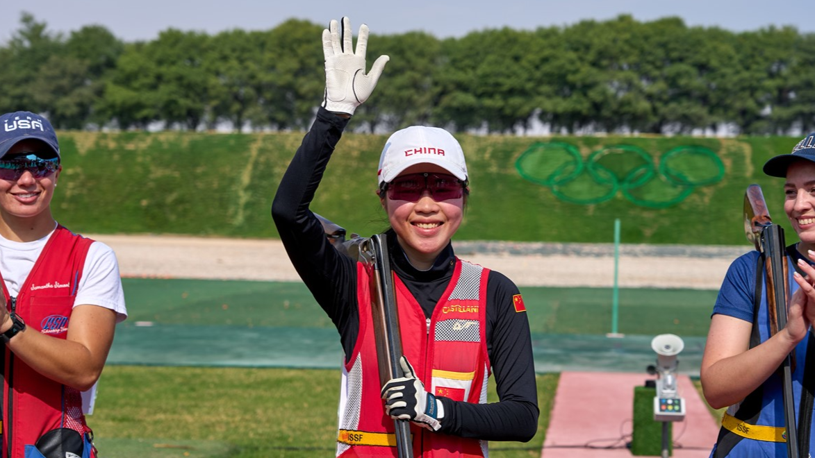 ISSF World Cup Final: China's Jiang wins women's skeet gold with ...