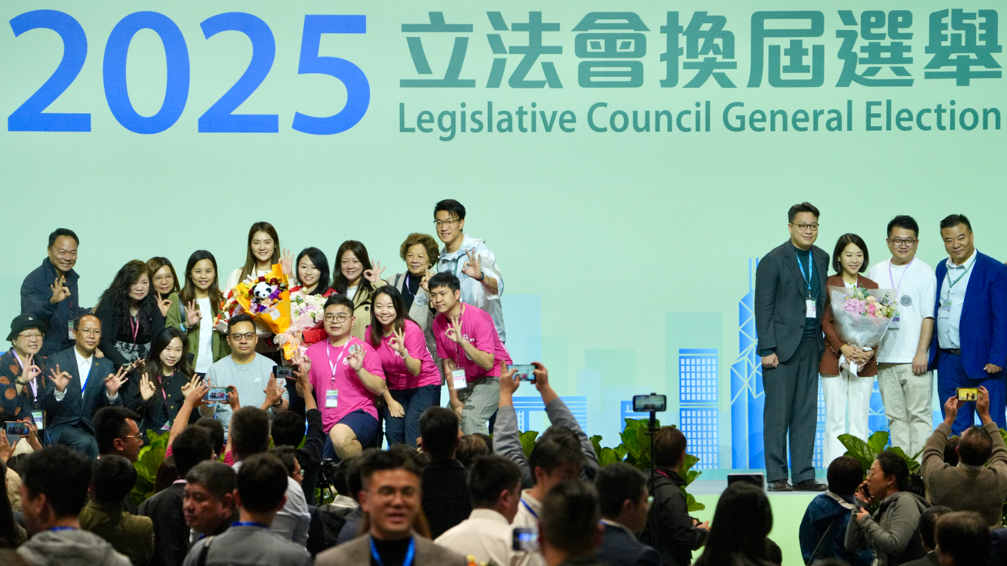 HK election hailed as a milestone for democracy