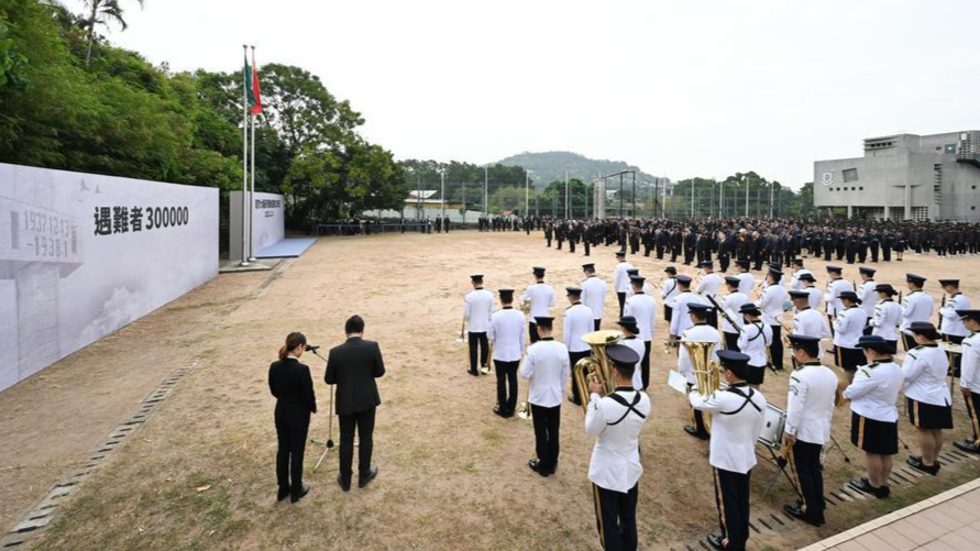 Macao SAR govt holds memorial for Nanjing Massacre victims