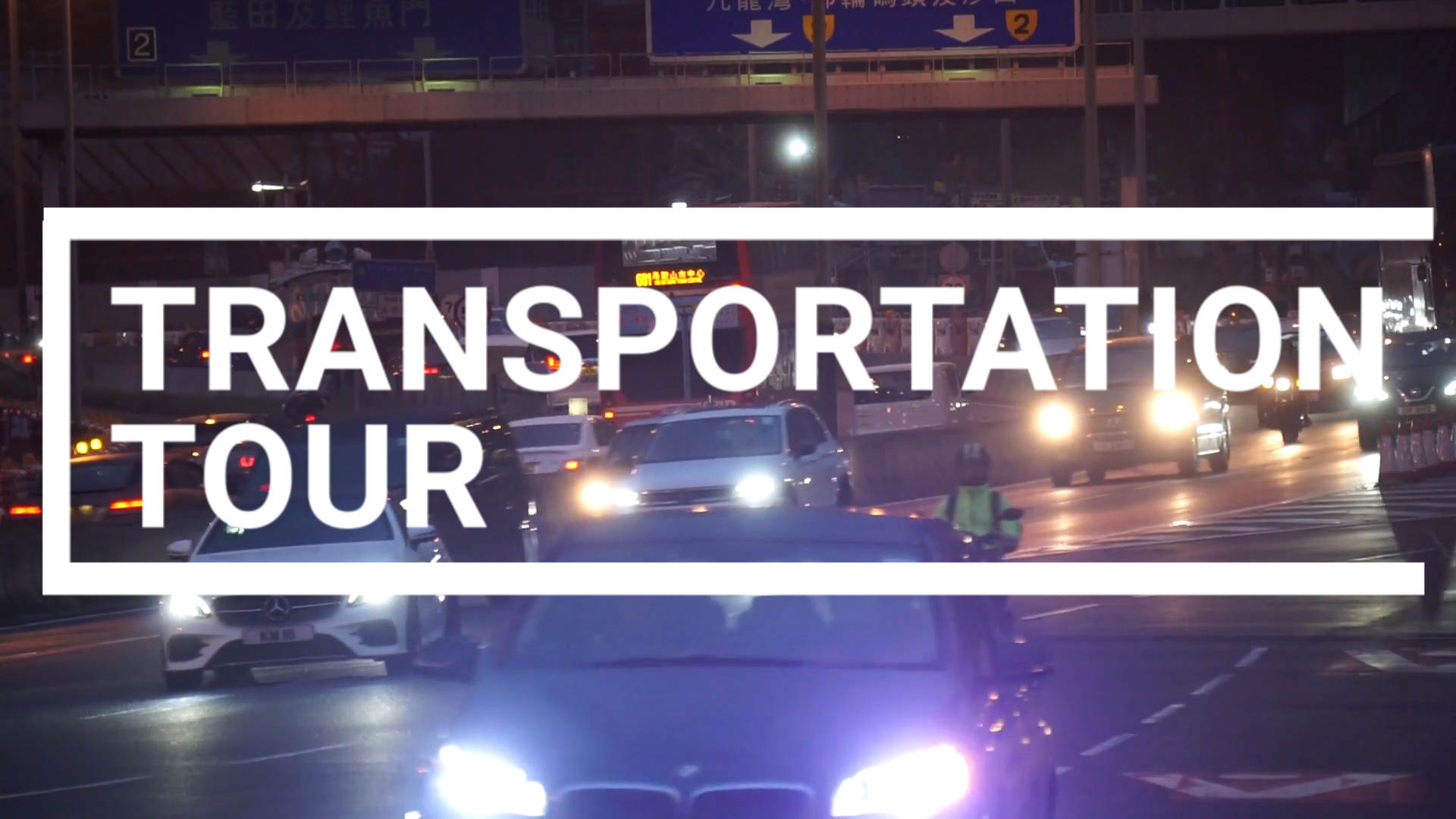 Transportation tour
