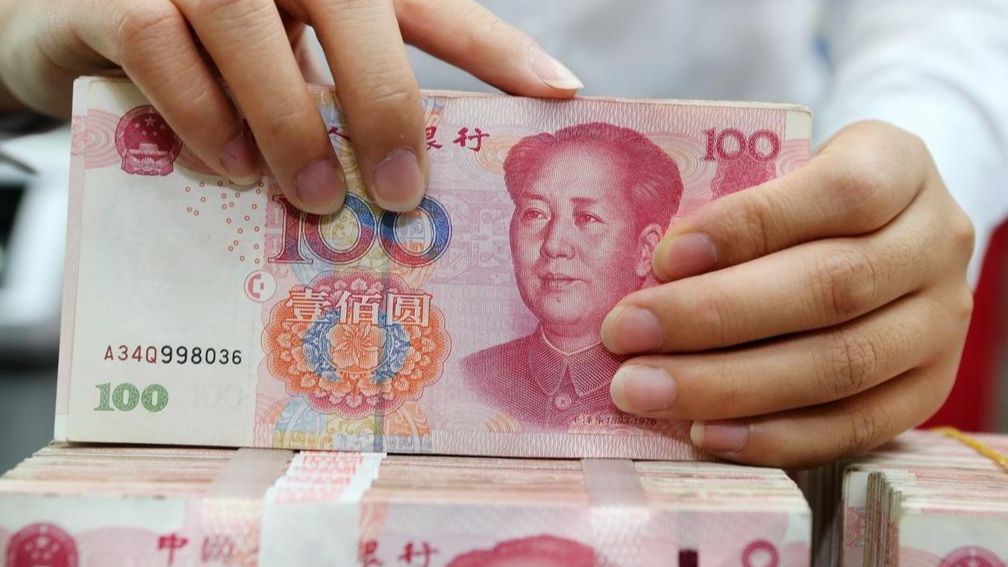 Internationalization of yuan seen accelerating