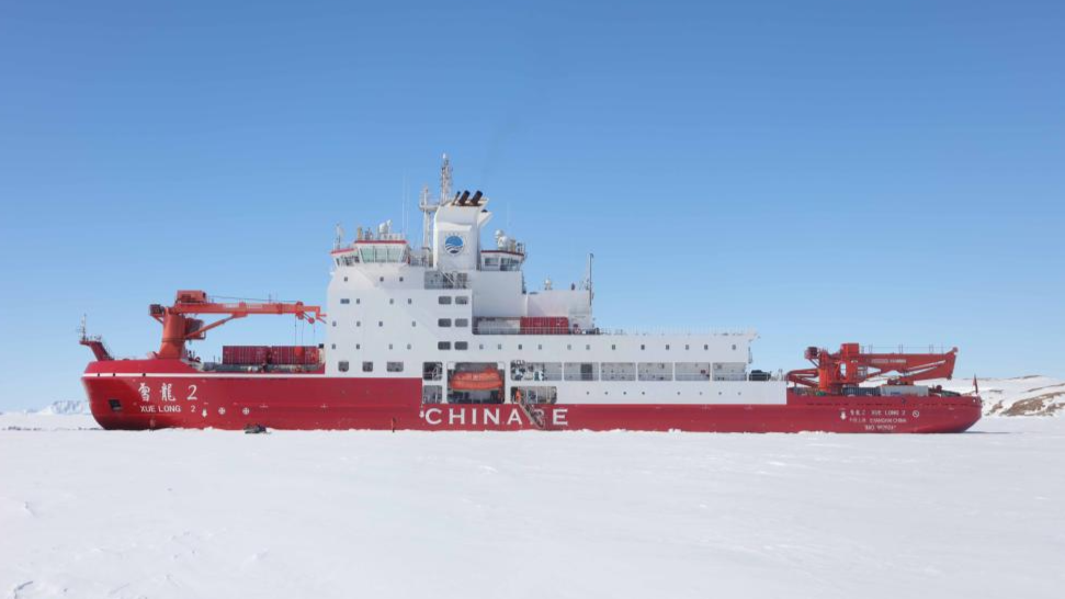 China plans to play a bigger role in Antarctic governance