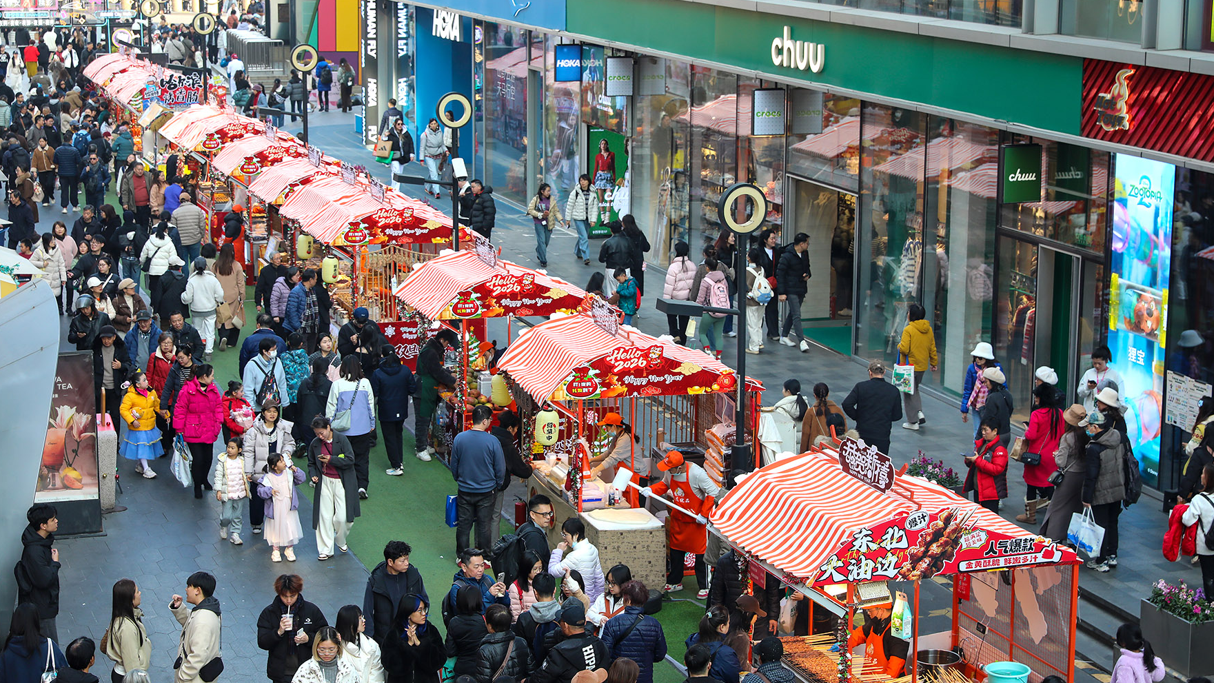 Structural upgrading, policy support fuel long-term growth