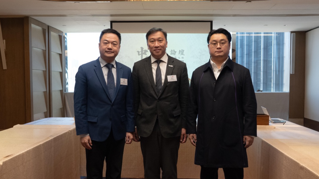 Hong Kong set to be launchpad for TCM’s global push
