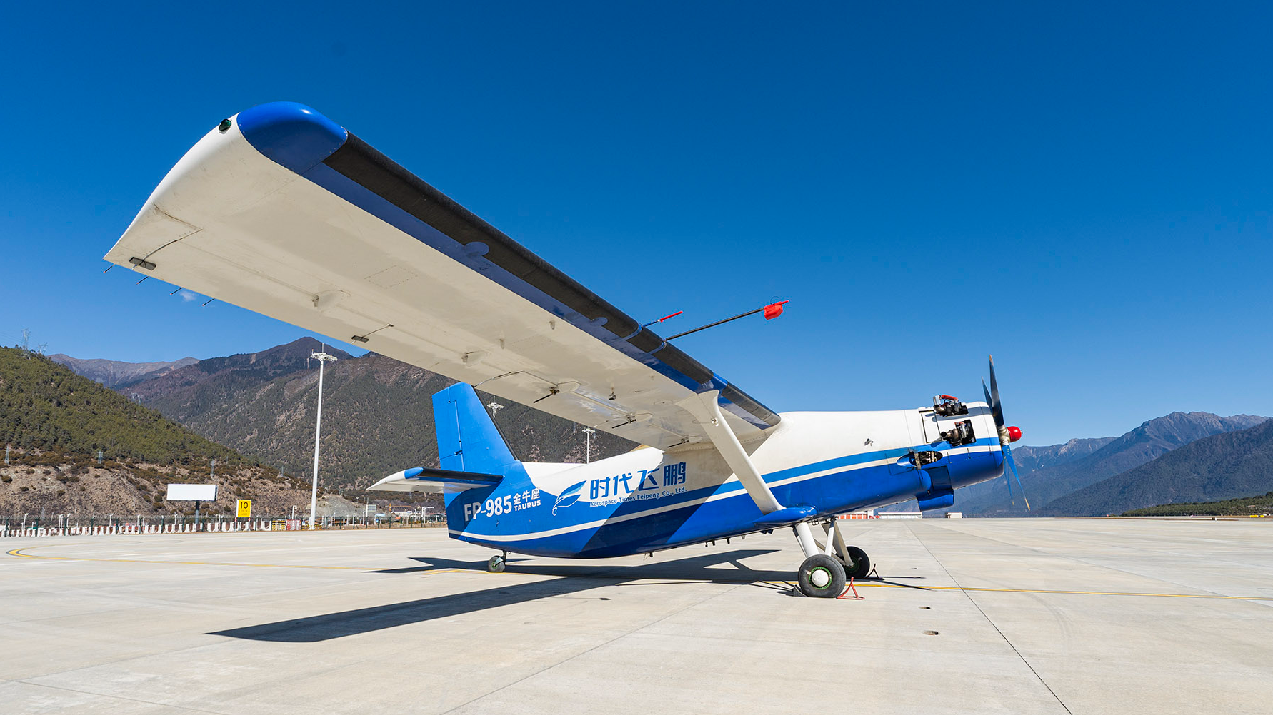 Big cargo drone aces elevated test flight
