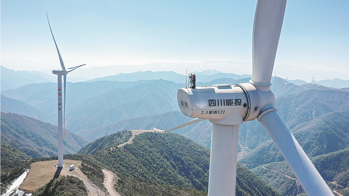 China fortifies energy security as risks rise